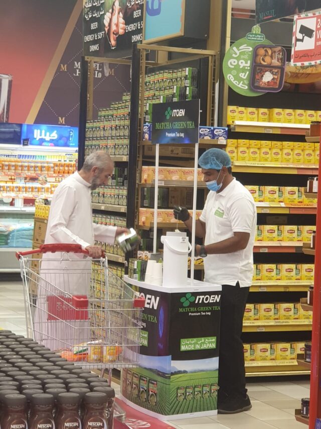 WET SAMPLING PROMOTION – MANUEL SUPERMARKET JEDDAH – SAUDI – Emerald ...